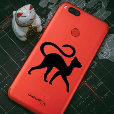 Cat Silhouette Sticker - Stickers Factory
